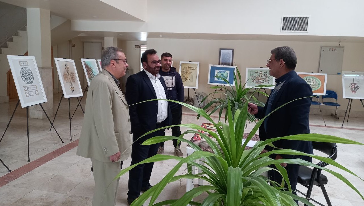Professor Anwari’s Calligraphy Exhibition (Mashhad) - Imam Jawad ...