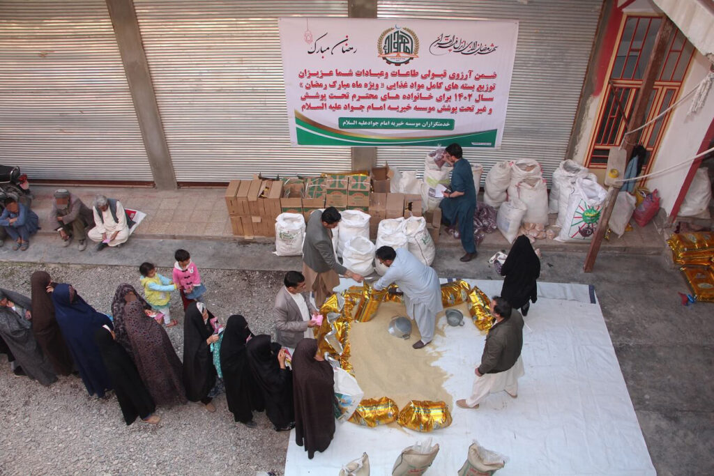 Distribution of Ramadan Food Packages to Underprivileged by Imam Jawad ...