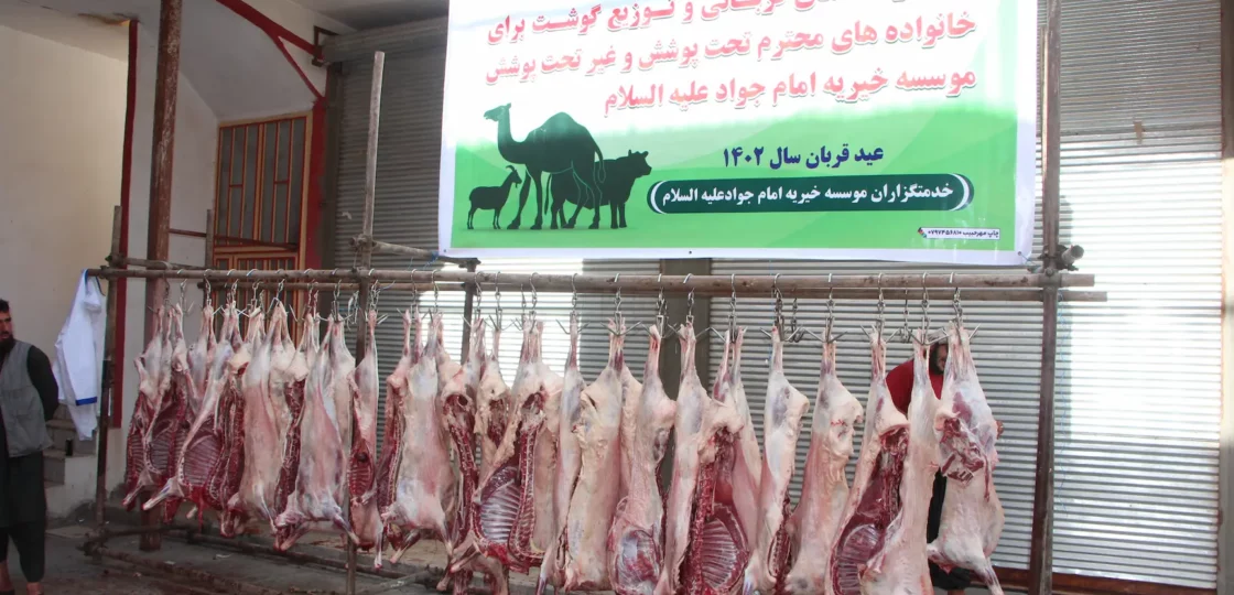 Distribution of Mutton to the Underprivileged in Herat on the Occasion ...
