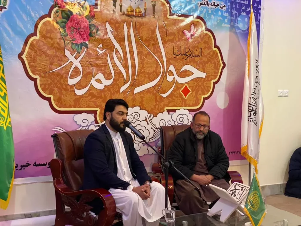 The Birth Anniversary of Imam Jawad (A.S) in the Central Office of the ...